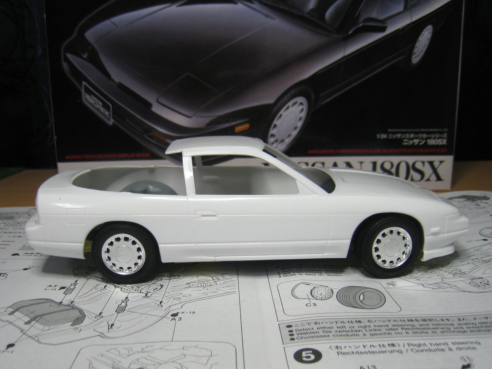 THE CONCEPT OF 180SX -2-: 気ままに鉄分補給