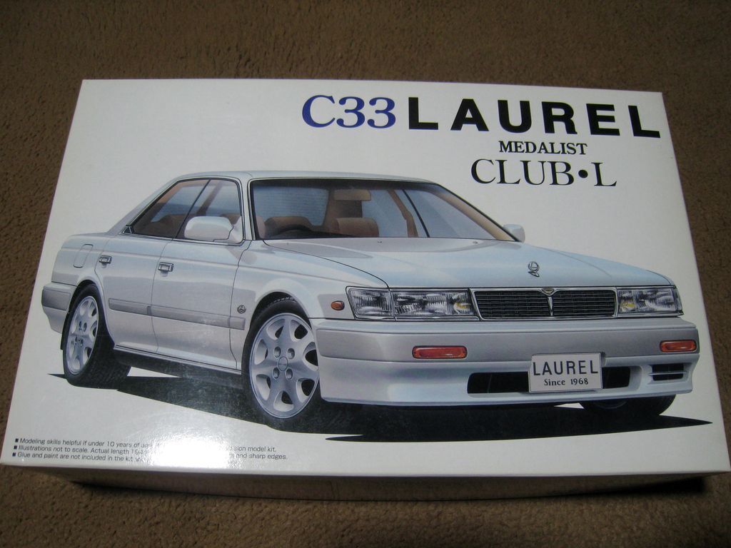 大きく走る。LAUREL C33 -1-: 気ままに鉄分補給