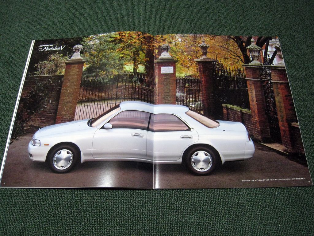 すっきりが、いい。LAUREL GC34 -1-: 気ままに鉄分補給