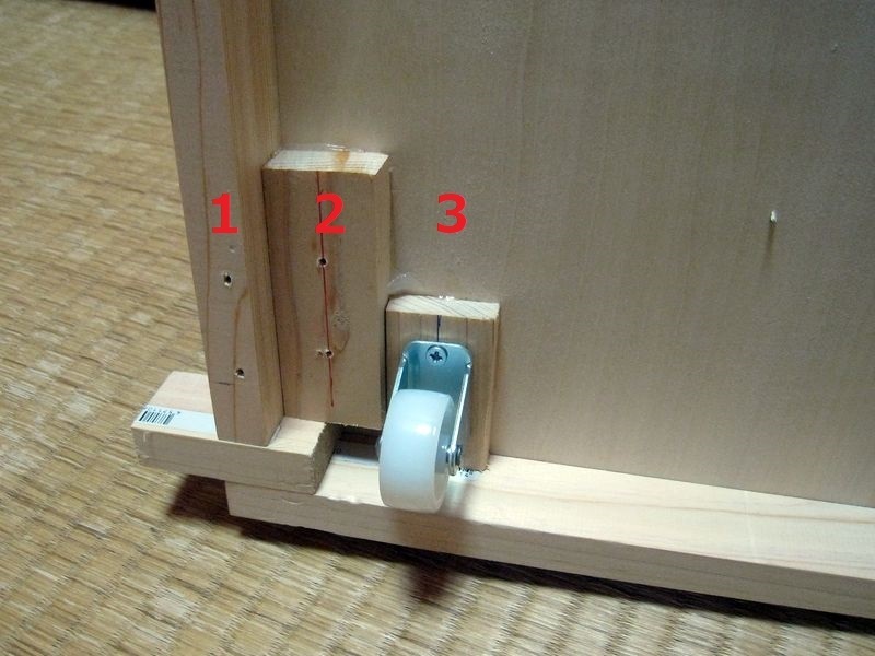 Nの部屋 -2-: 気ままに鉄分補給