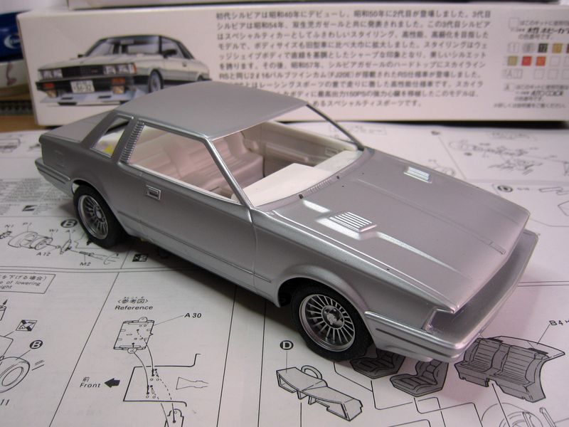 白い稲妻 -6-: 気ままに鉄分補給